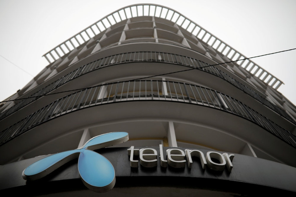 Redegørelse: Rigspolitiet handlede for sent på ulovlige teledata ... Redegørelse: Rigspolitiet handlede for sent på ulovlige teledata ...
